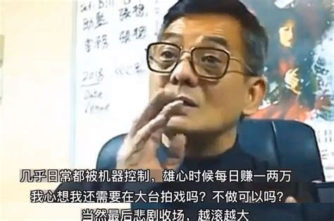 这位tvb老戏骨藏得好深！低调多年却开500万跑车，住上亿别墅搜狐汽车搜狐网