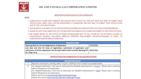 ONGC Recruitment 2022 922 Non Executive Vacancies On Offer Direct