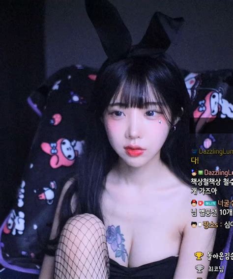엊그제자 유혜디 사진모음 숲soop 에펨코리아