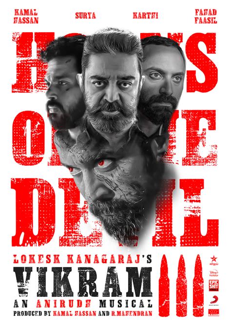 Vikram I Movie Poster