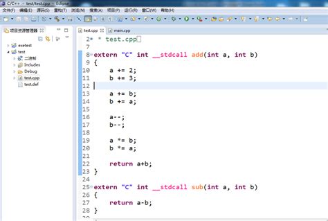 Eclipse For Cc（六）调试eclipse 调试exe Csdn博客