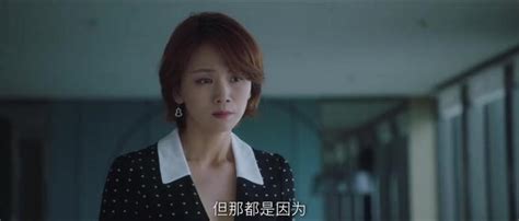 我们的婚姻 蒋静发现丈夫出轨后，追查到了酒店。碰巧看到正与第三者一个同出酒店的丈夫，之后与其理论。爱情与婚姻都追求忠诚与专一，不能随意践踏另