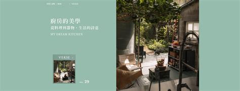 文化內容策進院 Taiwan Creative Content Agency 馬上來為大家導讀🧐 3則臺灣文化內容產業的關鍵洞察！ 厚ip