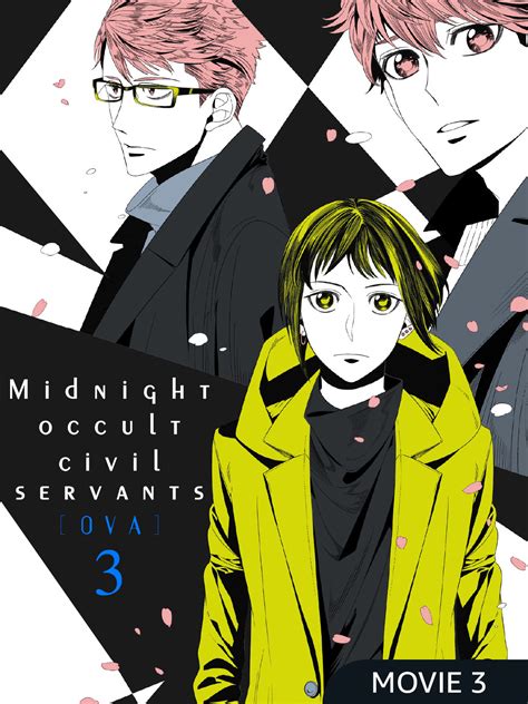 Prime Video Midnight Occult Civil Servants Unter den Blättern des