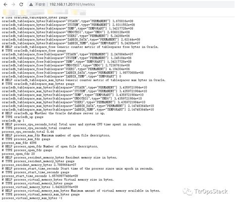 Oracledbexporter监控oracle，一个入侵性极低的监控方案。 阿里云开发者社区