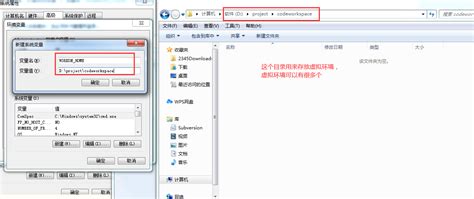 一、七天入门django开发 环境搭建 西瓜 皮 博客园