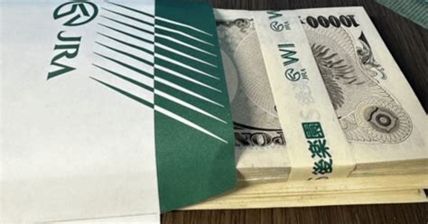 522水 浦和競馬 パドック馬体予想！！【昨日6r3連複10620円＆12r3連複13060円万馬券2発解説＆推奨でズバリ的中など🎯🏆