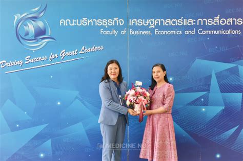 คณบดีคณะแพทยศาสตร์ คณะแพทยศาสตร์ รพ มหาวิทยาลัยนเรศวร Facebook