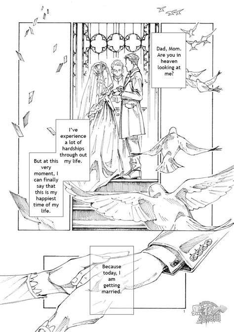 Himaya Rice Shower Eng Myreadingmanga