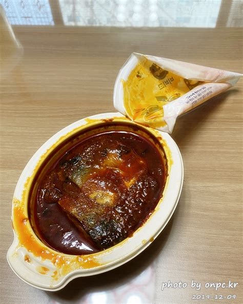 [코스트코] 비비고 고등어 시래기조림을 맛 보고서 Onpc Kr 온피씨