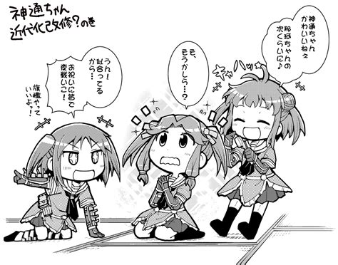 Safebooru 3girls D Alternate Hairstyle Antenna Hair Closed