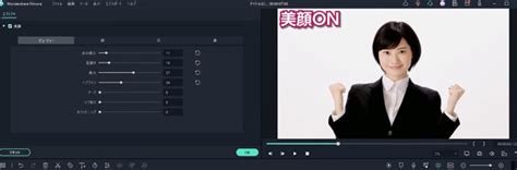 【就活】自己pr動画はどう作ればいいの？撮影・編集のコツを解説！
