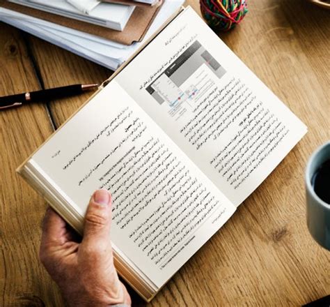 اندازه قطع وزیری کتاب چقدر است دانلود قالب آماده ورد در قطع وزیری