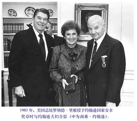 我是怎样设计飞机的讲述如何低成本高质量提前完成高性能产品的方法 钱五哥の原创空间