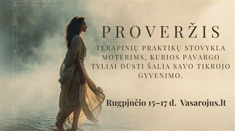 Славистика в Пловдивския университет Силата на международната славистика 1 ви ред от ляво д