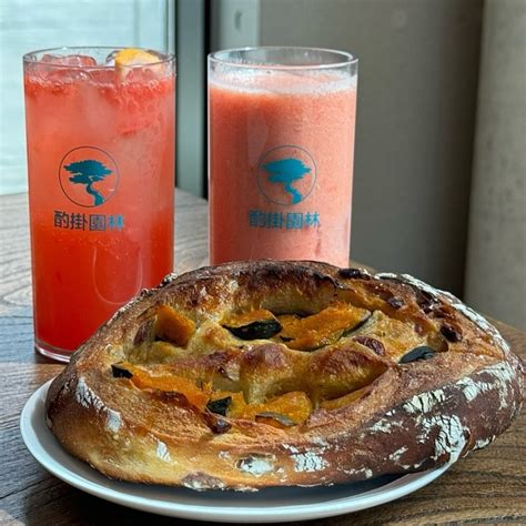 울산 언양 대형카페 아기랑 가기 좋은 작천정 베이커리카페 작괘원림 네이버 블로그