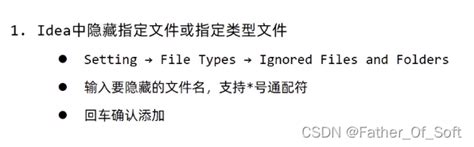 springboot 黑马程序员《基础篇》 springboot黑马程序员电子书 csdn博客