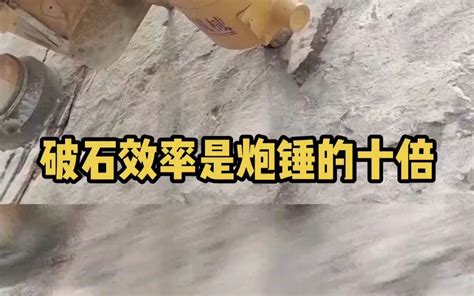 Bilibili
