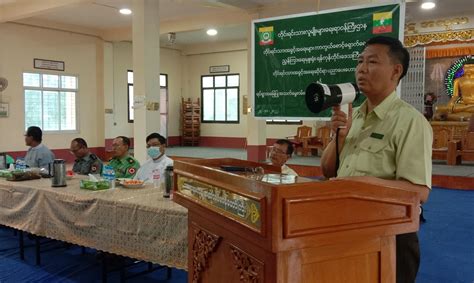 လှိုင်သာယာအရှေ့ပိုင်းမြို့နယ်တွင် တိုင်းရင်းသားအခွင့်အရေးဆိုင်ရာ