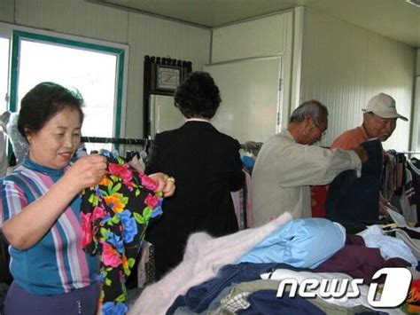 양구 행복나눔 알뜰매장 호응 뉴스1