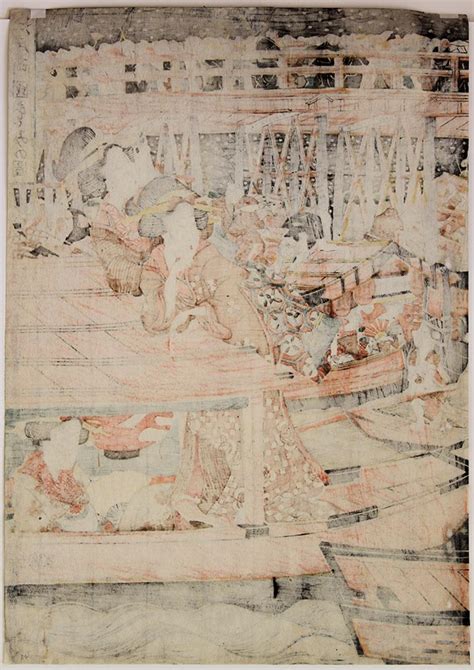 Kikugawa EIZAN 1787 1867