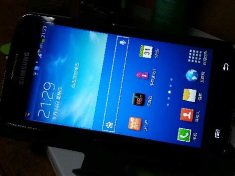 Wcdma Gsm 随意云