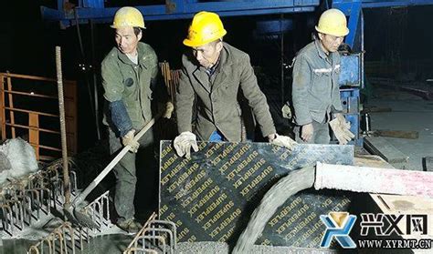 【新时代新征程新伟业】 盘兴铁路纳怀河特大桥连续刚构顺利合龙工程中铁三局混凝土