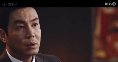 닥터 프리즈너 김병철 최원영에 섬뜩함 느꼈다