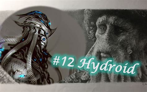 章鱼船长戴维琼斯的warframe奇妙冒险 Warframe配色大赏第十二期水男hydroid哔哩哔哩bilibili