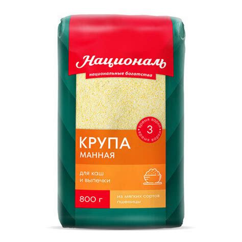 Манная крупа в Москве по выгодной цене - купить на Пульсе цен