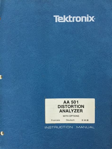 매뉴얼 Tektronix Aa501 Distortion Analyzer Sg 505 Oscillator Tm 503 Power Module Instruction