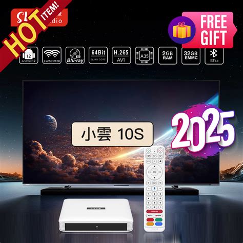 What Svicloud 10p And Svicloud 10s Tv Boxes Have Been Upgraded