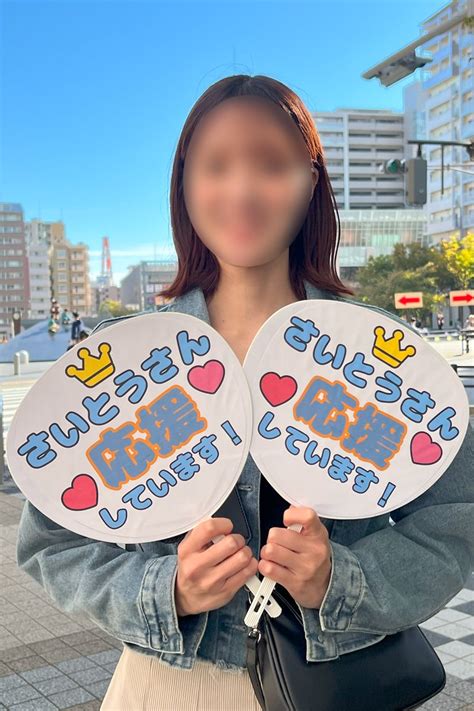 「嘘でも言えない？」斎藤知事 会見でpr会社社長は「ボランティア」と強調も“感謝の言葉”はゼロ対応に“冷酷”と指摘続出 女性自身