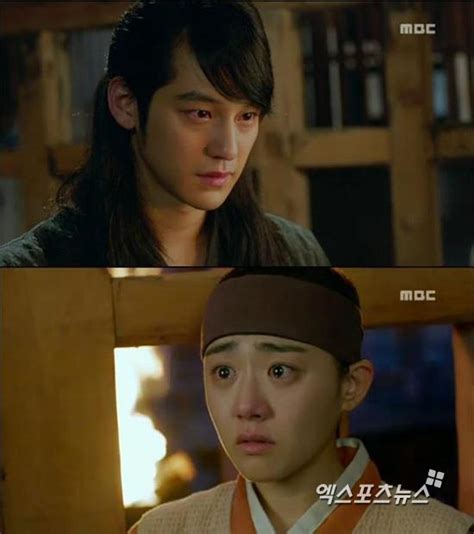 불의 여신 정이 김범 이상윤 챙기는 문근영에 분노