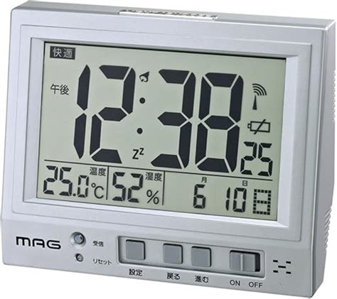 Jp Magマグ 電波デジタル目覚まし時計 エアサーチ ガンシップ 温湿度表示 インフルエンザ・熱中症・乾燥注意