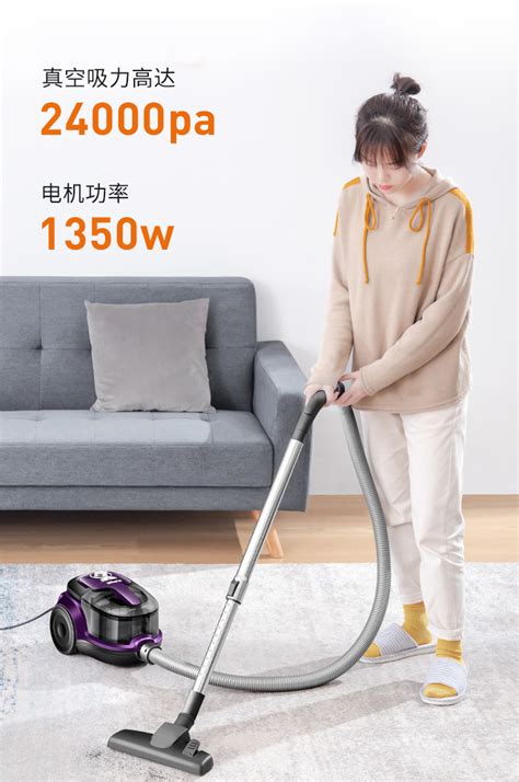 苏泊尔吸尘器家用小型大功率大吸力强力手持式车载除螨 Vcc37a 13 阿里巴巴