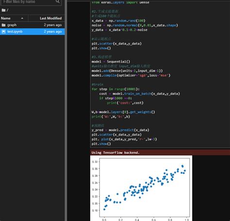 TensorFlow2框架使用 微分机制 tf2 求微分 CSDN博客