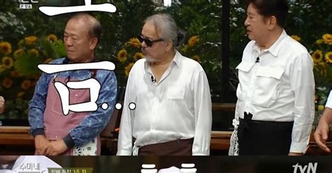 수미네반찬 김용건 어슷썰기 완벽칼질우등생 등극 별별tv