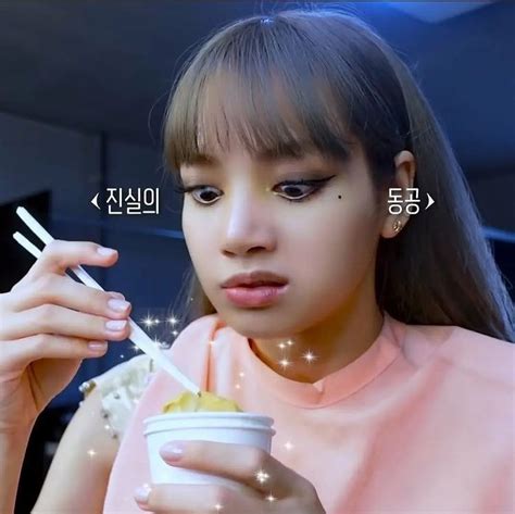 Rose Photos Blackpink Photos Funny Photos Blackpink Memes Funny
