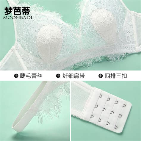 梦芭蒂薄款内衣女大胸显小文胸无钢圈防下垂收副乳冬胸罩婉若月光虎窝淘