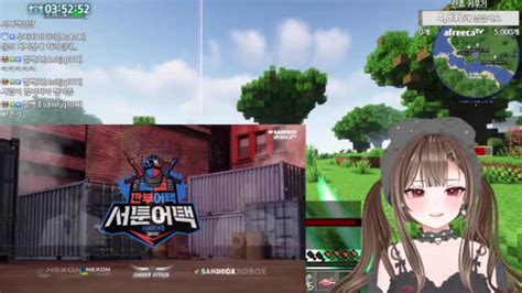 준밧드 카카오톡 배경 프사 너무 야한거 아냐 란쵸 어때 ㅈㅌㅇ 시원하게 깟어 아프리카TV VOD