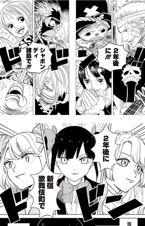Shiretto Sugee Koto Itteru Gal Shiritsu Paranomaru Koukou No