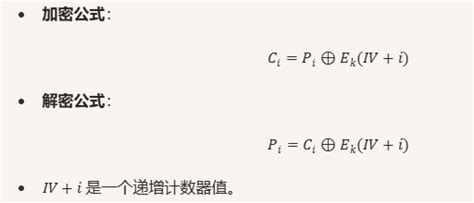 Aes加解密算法verilog实现verilog Aes Csdn博客