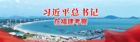 云霄融媒云霄新闻网