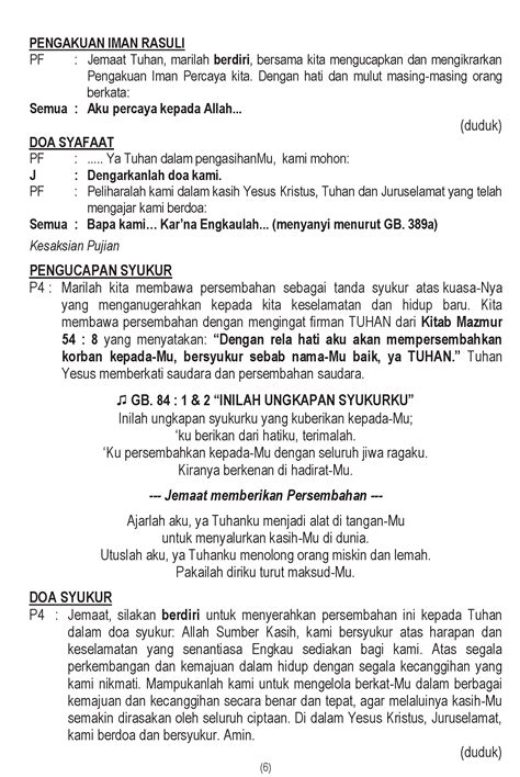IBADAH RAYA HARI MINGGU Des TATA IBADAH Jemaat Damai Sejahtera Cileungsi