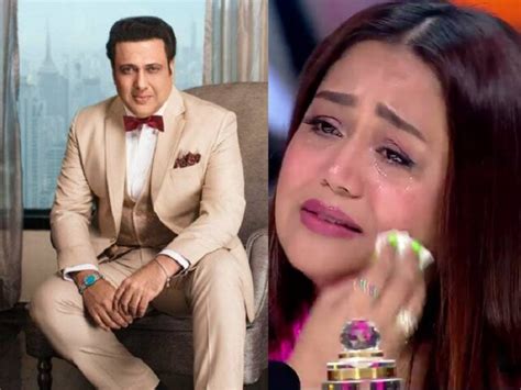 Indian Idol 13 गोविंदा से तारीफ सुन क्यों नम हुईं नेहा कक्कड़ की आंखें