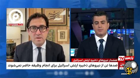 نگرانی کارشناس اینترنشنال از بحران شدید در رژیم صهیونیستی و اعتصاب ارتش ذخیره اس فیلو