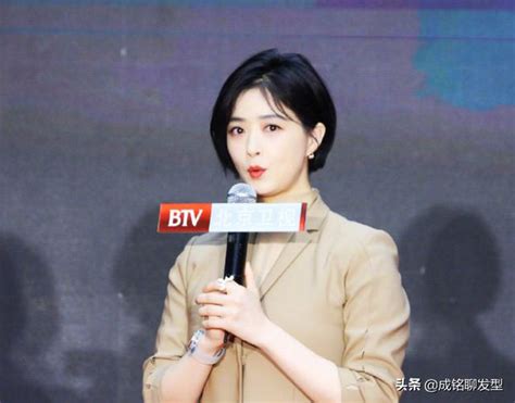35歲蔣欣終於剪掉長發清純甜美短髮重回18氣質被驚艷到了 每日頭條