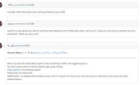 继github学生认证通过后copilot用不了 开发调优 Linux Do