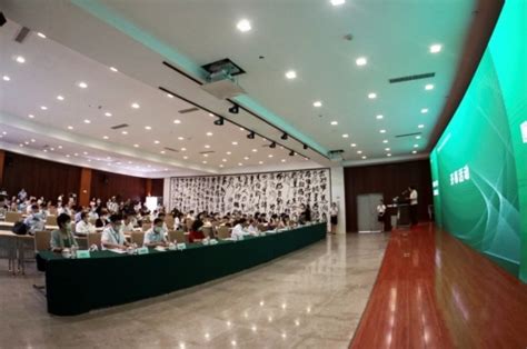 图书馆人才培育发展高峰会议在贵阳市召开